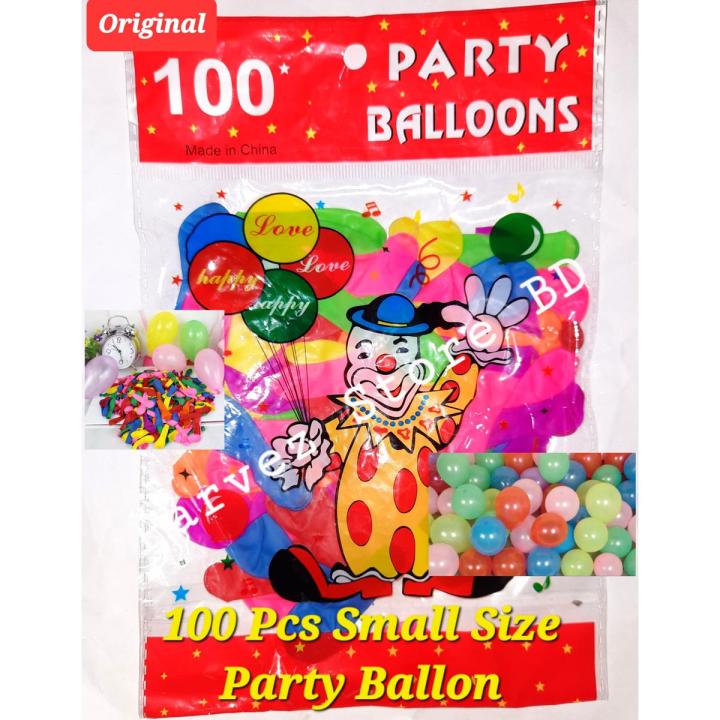 Party Balloons Small Size-100 pcs-1 Packet(Imported) | Daraz.com.bd