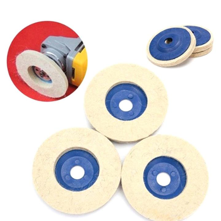 100mm wool polishing wheel buffing pads angle grinder wheel felt ...