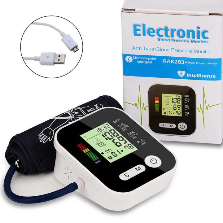 Digital BP Check Machine | Daraz.com.bd