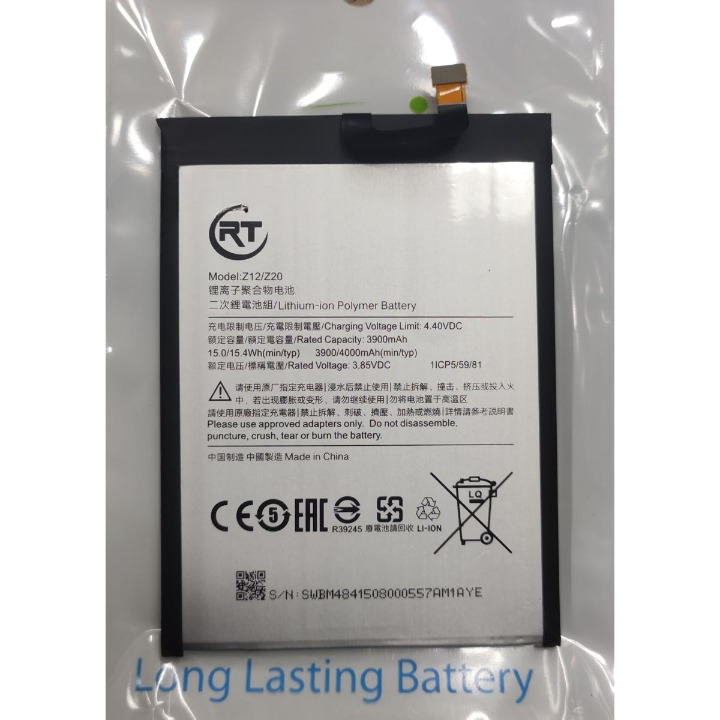 Symphony Z12 / Symphony Z20 Brand New Fresh Replacement Mobile Battery ...