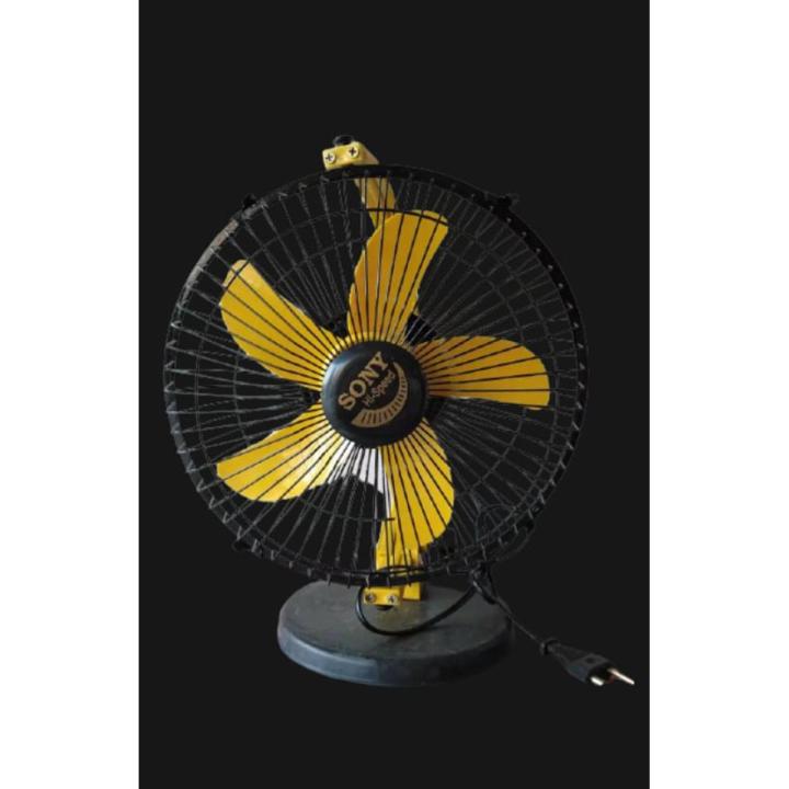 Sony 9 Inch Hi- Speed Fan | Daraz.com.bd