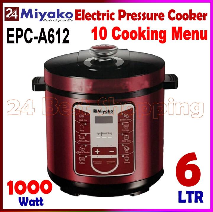 Miyako Electric Pressure Cooker With 10 Cooking Setup | 6 Litre | Daraz ...