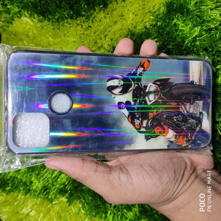 Itel Vision 1 Plus Glass Cover Unique Design With Shock Absorber ...