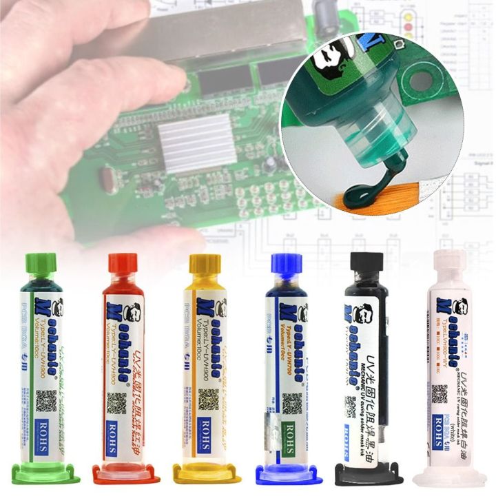 Durable 10CC Solder Mask Ink Photosensitive Prevent Corrosive Arcing UV ...