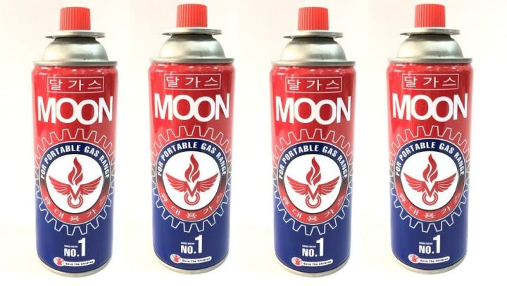 4 Pcs Moon Butane Gas Can for portable burner / Portable Gas Stove Gas ...