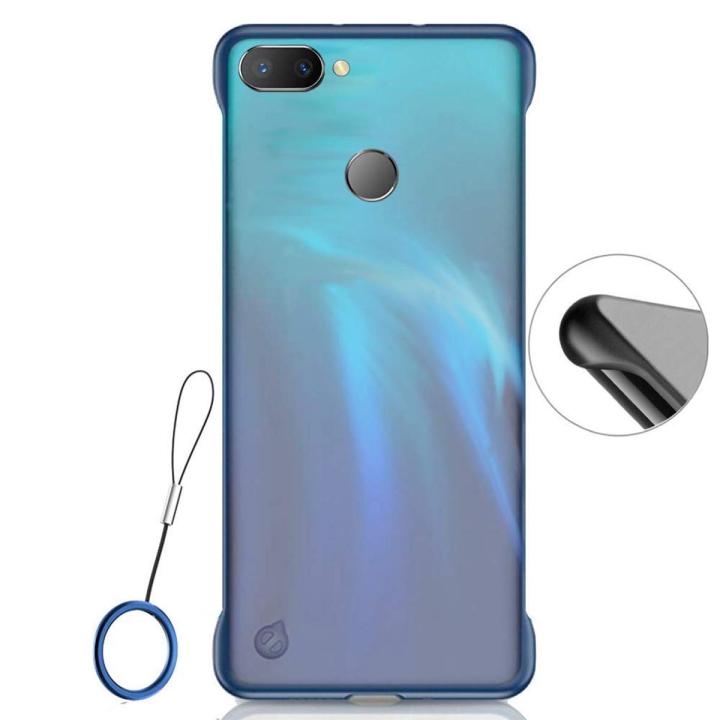 For Oppo A5s Frameless Case | Daraz.com.bd