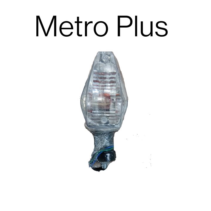 2Pcs Motorcycle / Motor Bike Indicator Signal Light, For Metro Plus ...