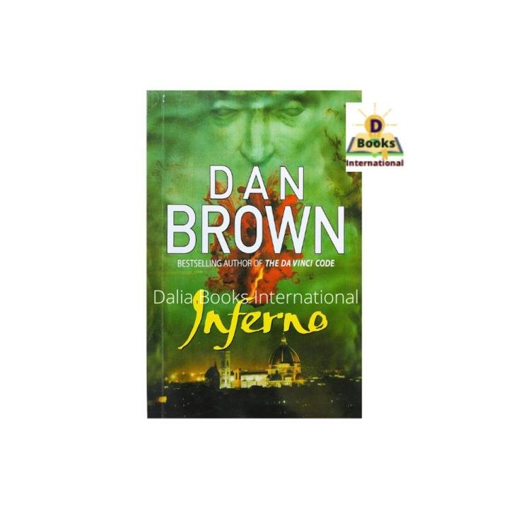 Inferno by Dan Brown | Daraz.com.bd