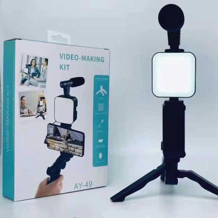 VIDEO Making Kit VLOGGING KIT FOR LIVE STREAMING KIT-AY49 | Daraz.com.bd