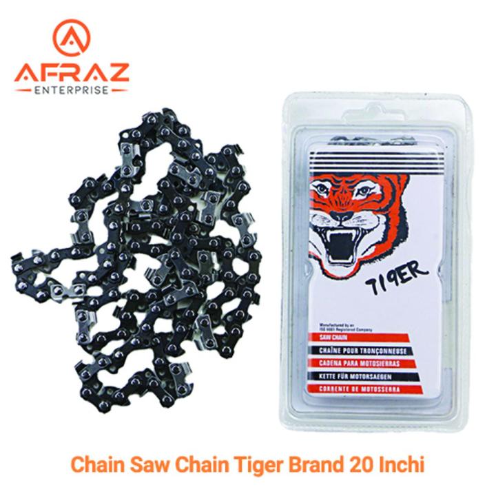 Chain Saw Chain 20 Inchi TIGER BRAND | Daraz.com.bd