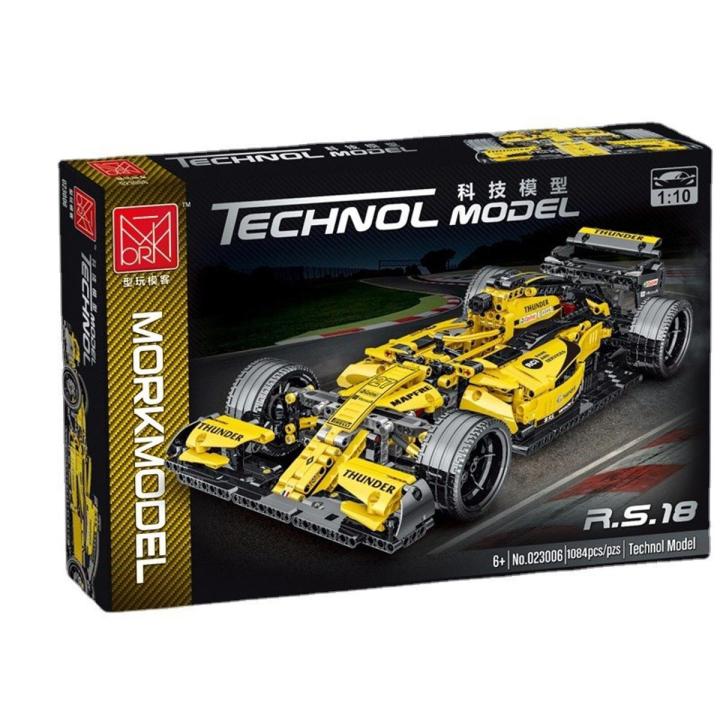 Yellow racing car blocks 1084pcs Technic Formula 1 Exclusive Car ...