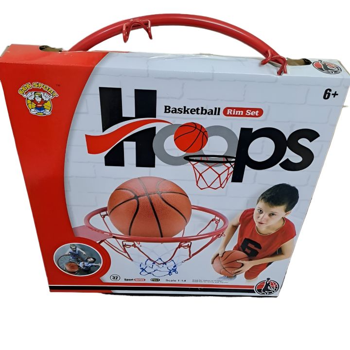 Portable Basketball Rim Set 13 Inch Mini Basketball | Daraz.com.bd