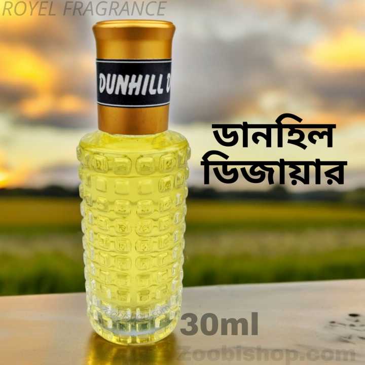 DUNHILL DESIRE Fragrance Traditional Royel Fragrance 30ml perfume for ...