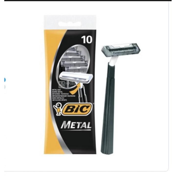 BIC Metal Razor 12Pcs | Daraz.com.bd
