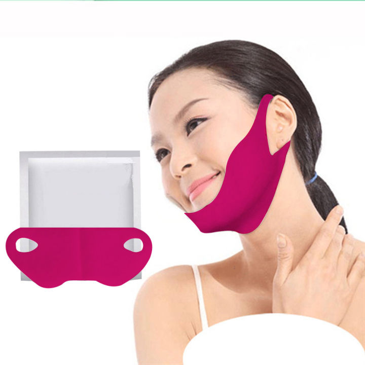 Facial Chin Cheek Lifting Mask Myoedema of Lean Infants With Double ...