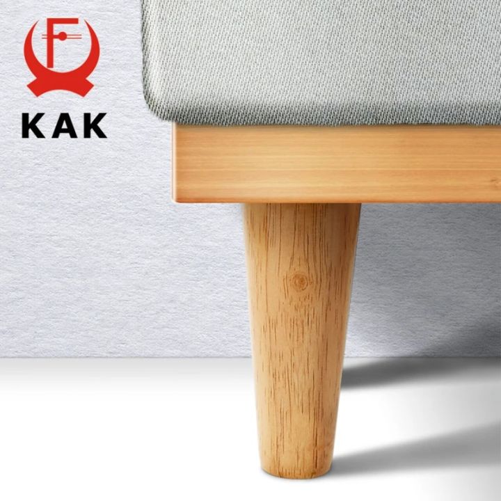 KAK Natural Solid Wood Furniture Leg Table Feets Wooden Cabinet Table ...