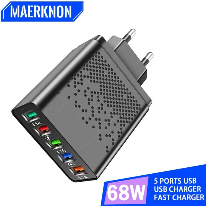 68W Fast USB Charger Quick Charge 3.0 5 Ports Wall Charger Adapter For ...