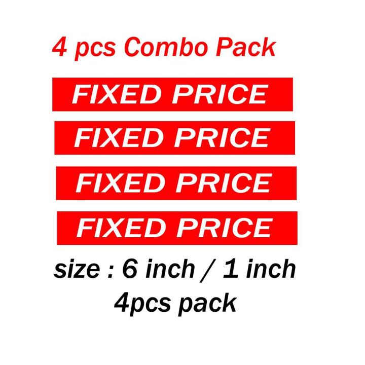 Fixed Price Sticker For Shop And Office Door - Sticker | Daraz.com.bd