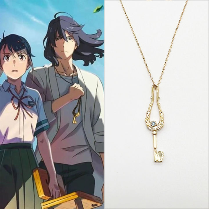 (New) anime Uzume no tojimari necklace Munakata outa Dajin key pendant ...
