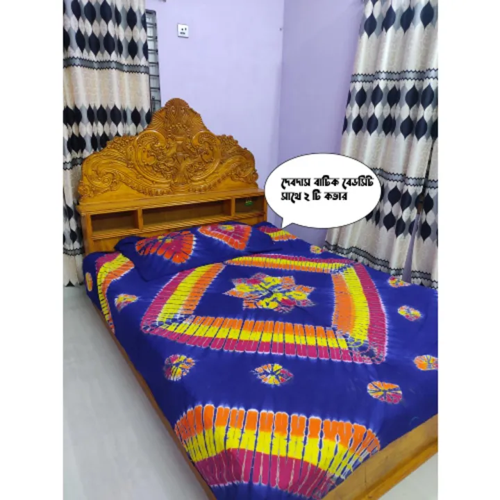 Uniquely Designed Premium Quality DEBDASH Batik Bedsheet Set with two ...
