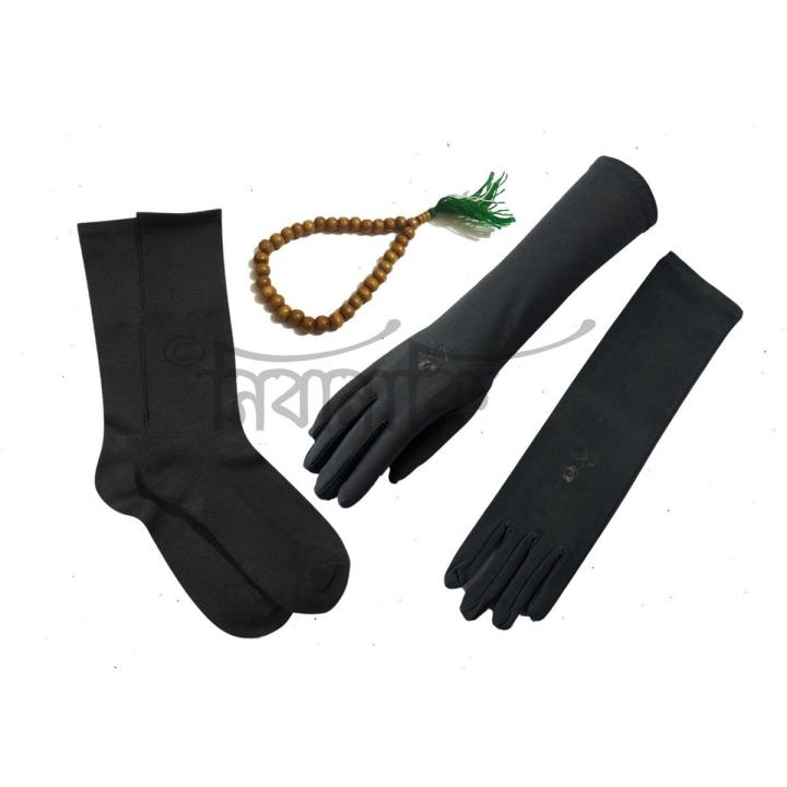 Islamic Hand socks and Leg socks combo With Tasbih for women | Daraz.com.bd