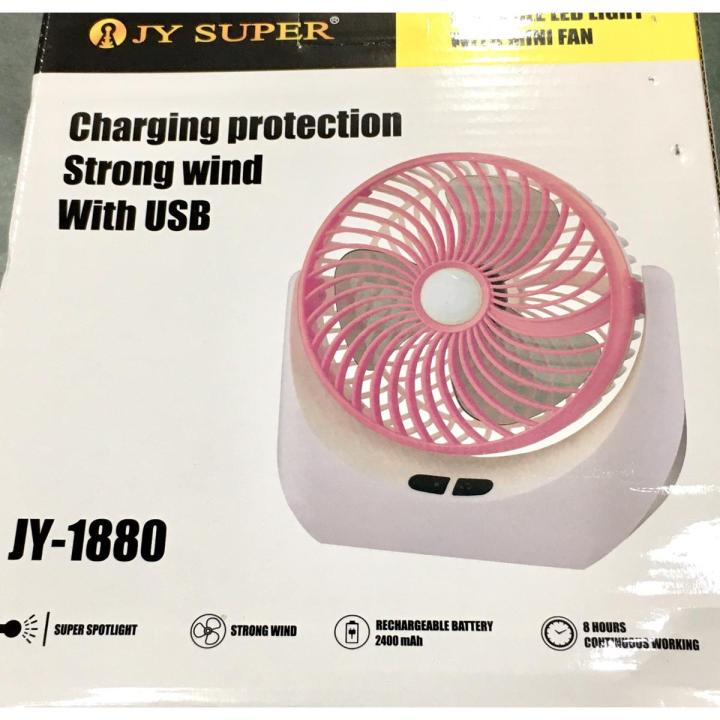 Table Fan | Daraz.com.bd: Buy Online at Best Prices in Bangladesh ...