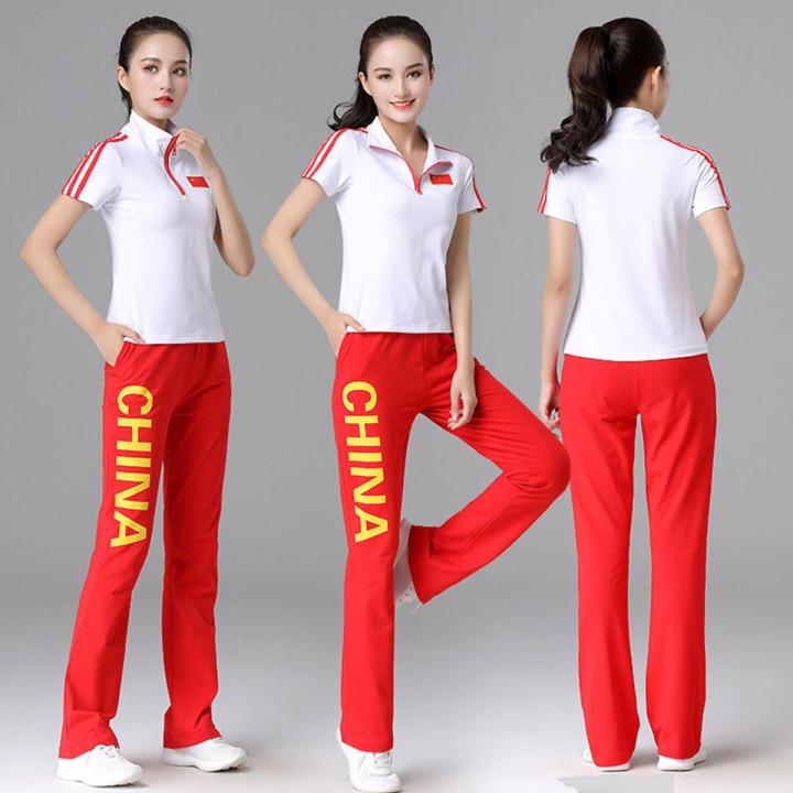Square Dance Uniforms