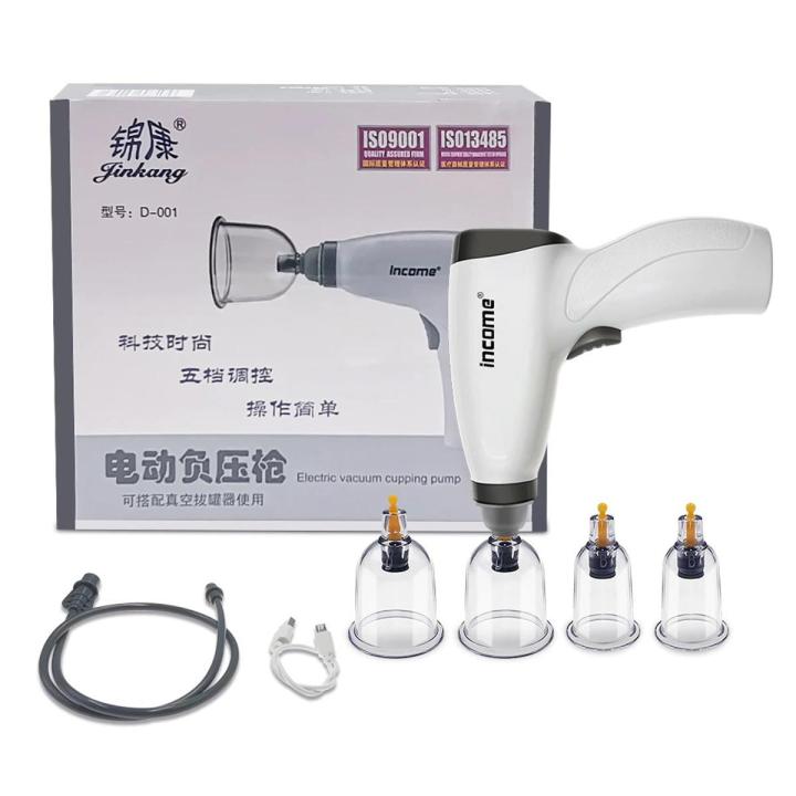 Electric Vacuum Cupping Machine Therapy Set Anti-cellulite Massager ...