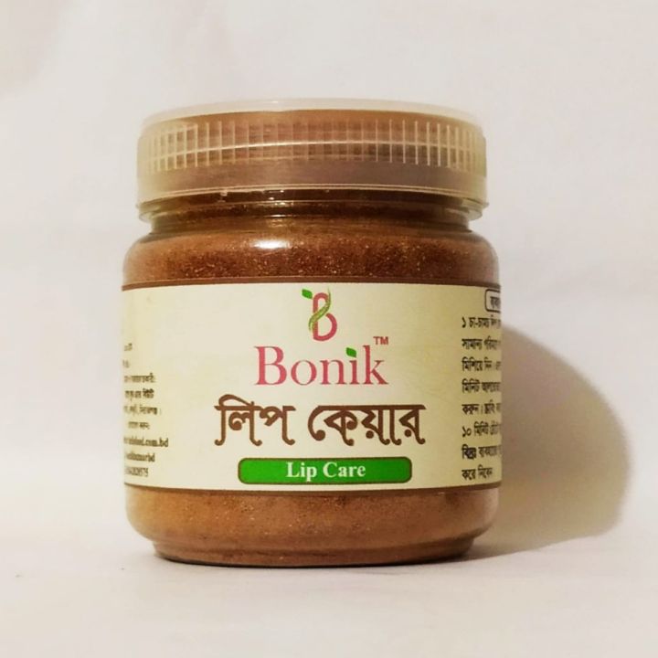 Bonik Lip Care Powder- 100 gm | Daraz.com.bd