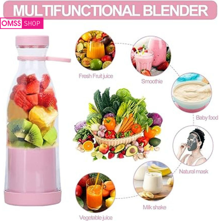 Electric Portable Mini Juicer Bottle, Wireless Personal Size Juicer ...