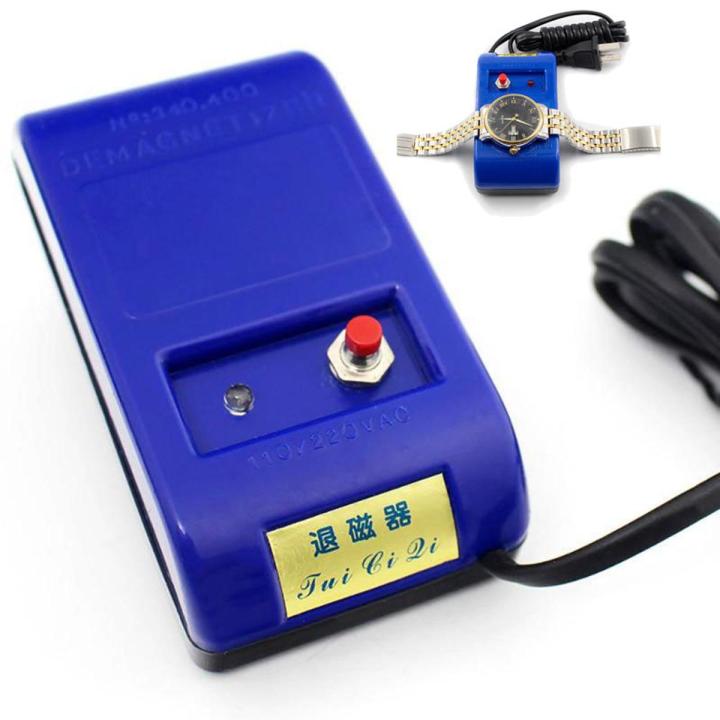 Dahase Electrical watch demagnetizer mechanical Quartz Watch Repair ...