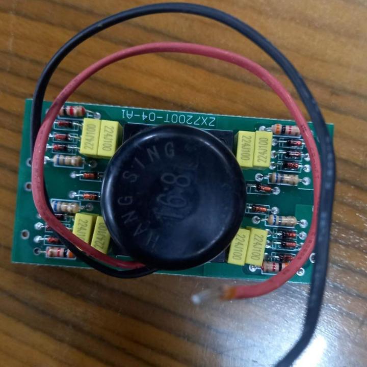 Inverter Welding Machine Circuit Board AC 220V 250W Driver Board Field ...