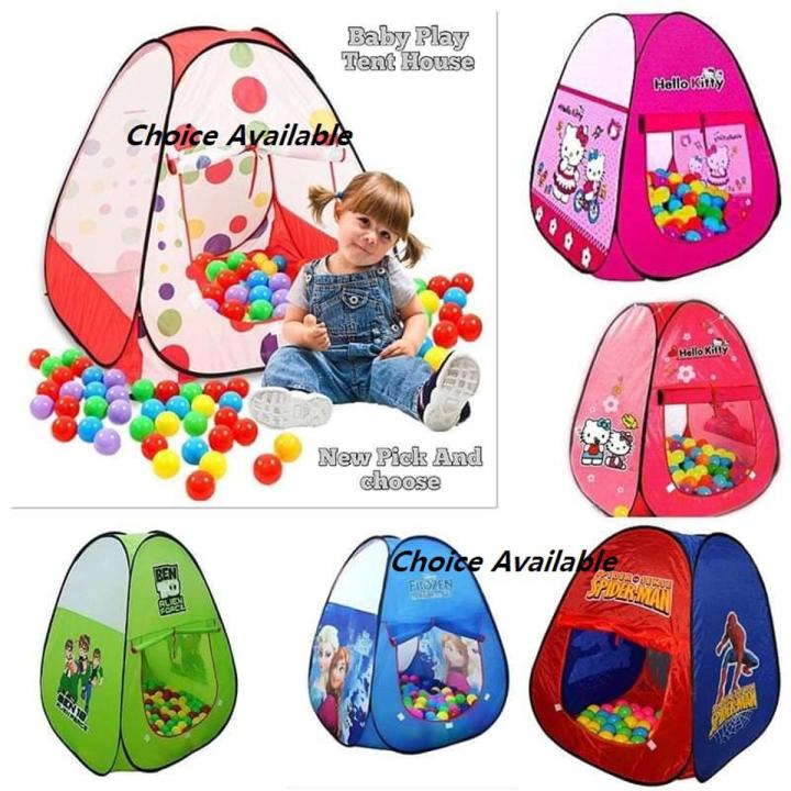Tent House With 50 Ball- Multicolor - Tent House | Daraz.com.bd