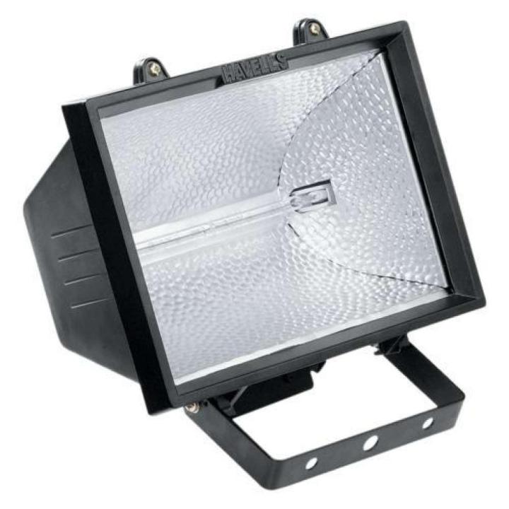 Halogen flood light Casing 1000watt | Daraz.com.bd