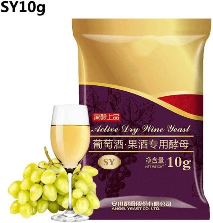 10g Active Dry Cider Yeast Fermentation Yeast for Fruit DIY Sy White ...