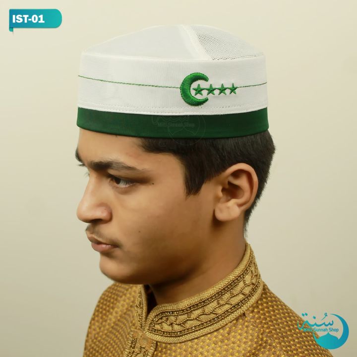 Chand Tara Hat For Men || For Sunni Muslim || Made In Bangladesh || Cap ...