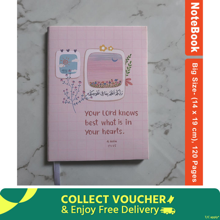 Notebook/Islamic Theme- Aesthetic Journal Notebook (14 x 19 cm size,120 ...
