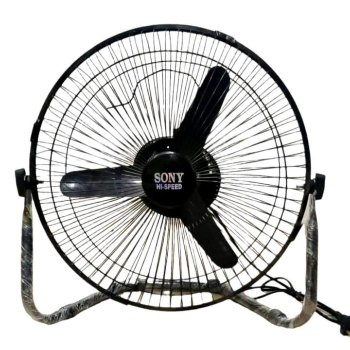 Sony Heavy Duty High Speed Desk Fan 12" | Daraz.com.bd