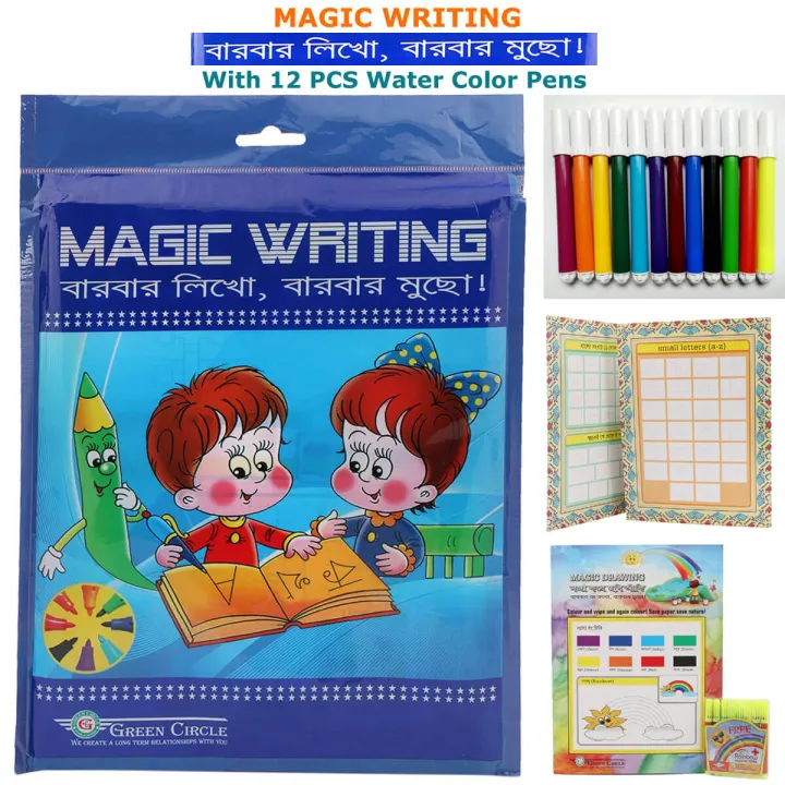 Kids Magic Writing and Drawing Book with (1 Packet) Water Painting ...