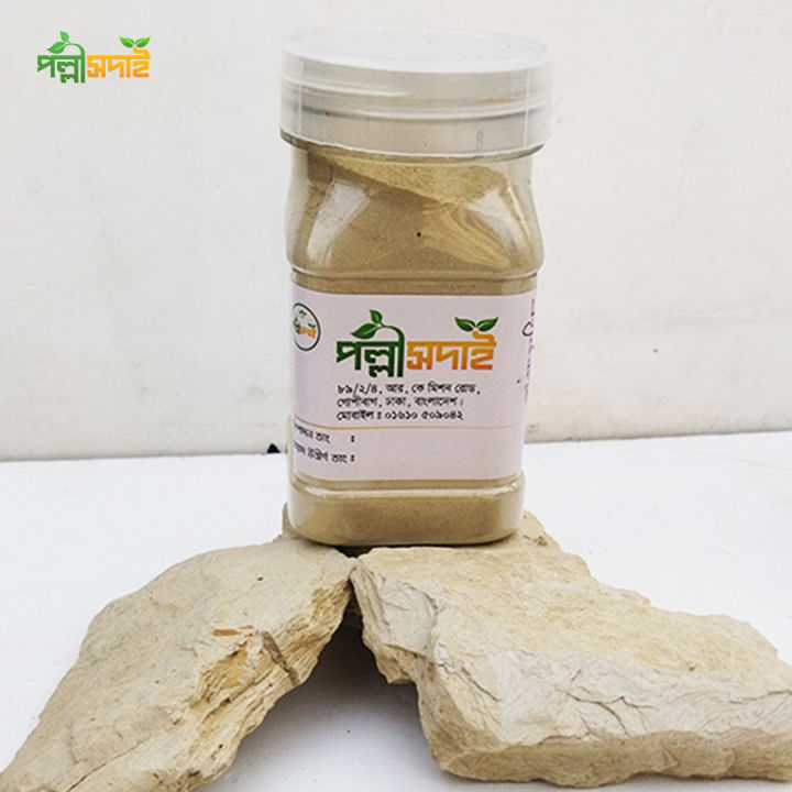 Multani Mati Powder Face Pack - 100gm | Daraz.com.bd