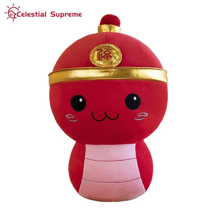 Lucky Snake Plush Ornament 2025 Year of t Snake Plush Toy 40cm Chinese ...