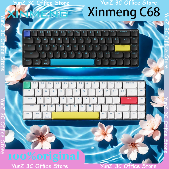 Xinmeng C68 Low Axis Mechanical Keyboard Wireless Three Mode Office ...