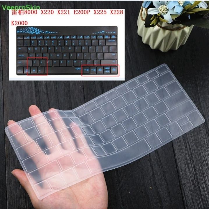 【Hey my home】For RAPOO 8000 8000m X221 E2000P X225 X228 K2000 8200 ...