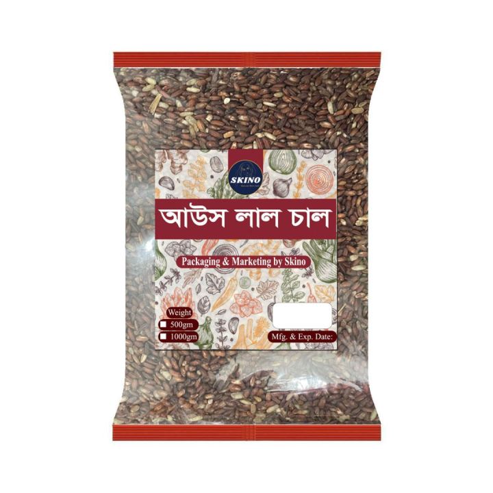 Dry Trimmed Aus Rice - 500 gm | Daraz.com.bd