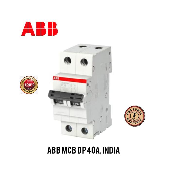 ABB MCB Circuit breaker,india,2Pole( DP 40A,50A,63A) Same price | Daraz.com.bd