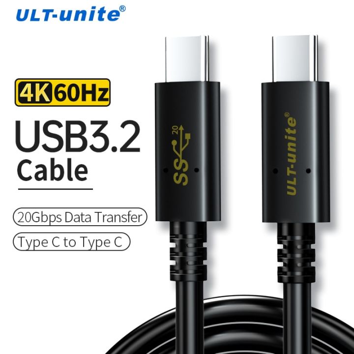 USB 3.2 Gen 2 Type C to C Cable 20Gbps Type-C Cord 4K UHD PD100W Fast ...