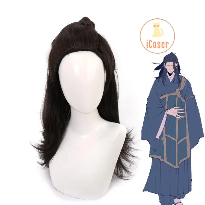 【DM bag factory Store】Jujutsu Kaisen Geto Cosplay Wig Black Long Wig ...