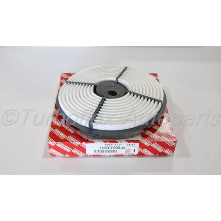 Air Filter 17801-10030 Toyota EE90 | Daraz.com.bd
