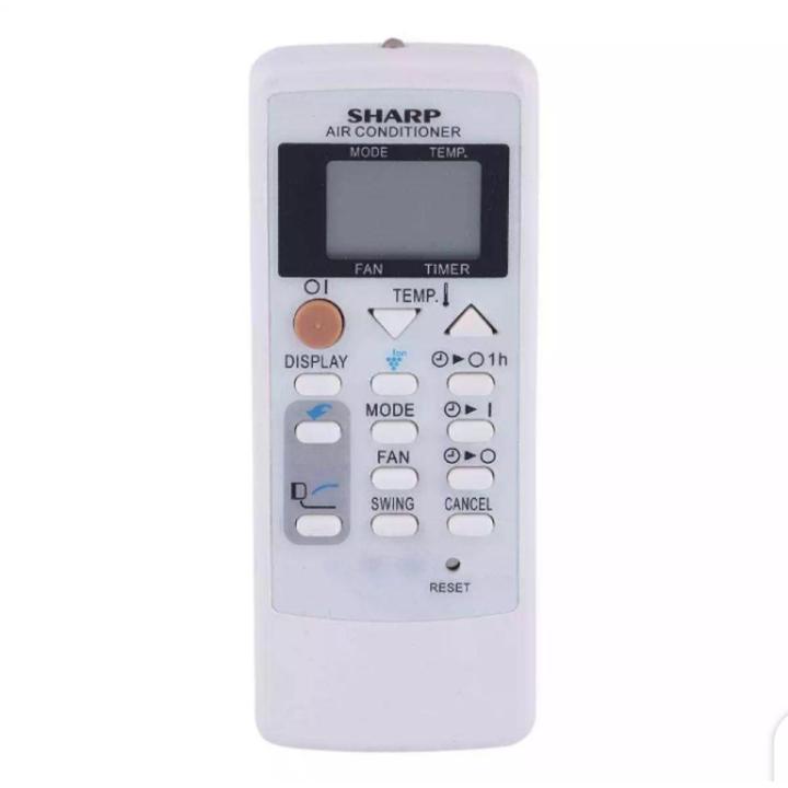 Sharp Ac Remote - White | Daraz.com.bd