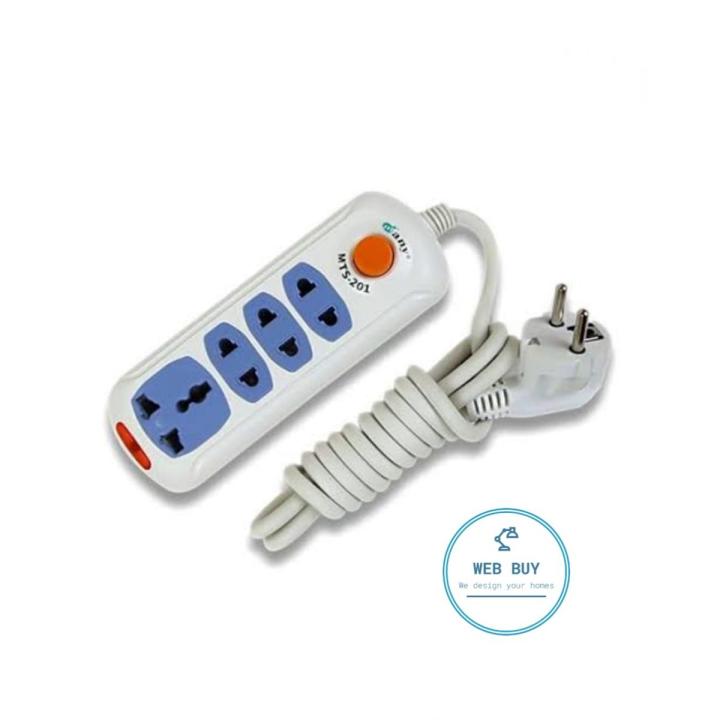 Multi Plug - Multi Extension Socket 6.5 foot Long - Multi Socket Long ...